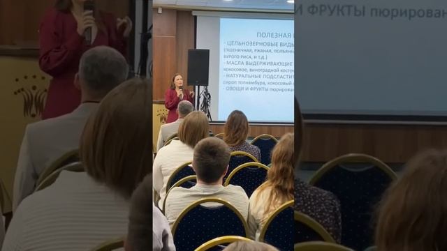 Первый фестиваль на Урале