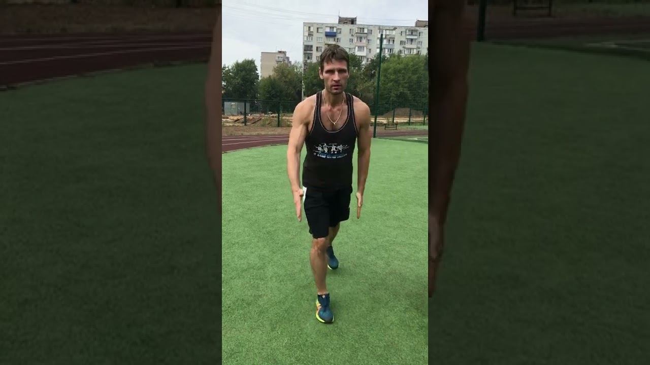 СБУ на месте. Комплекс специальных беговых упражнений без перемещения ( СБУ на месте).