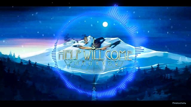 Музыка из Help will come tomorrow - Purga