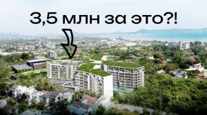 Премиум качество или пустые обещания? Разбираемся! Шоурум NEXT POINT: