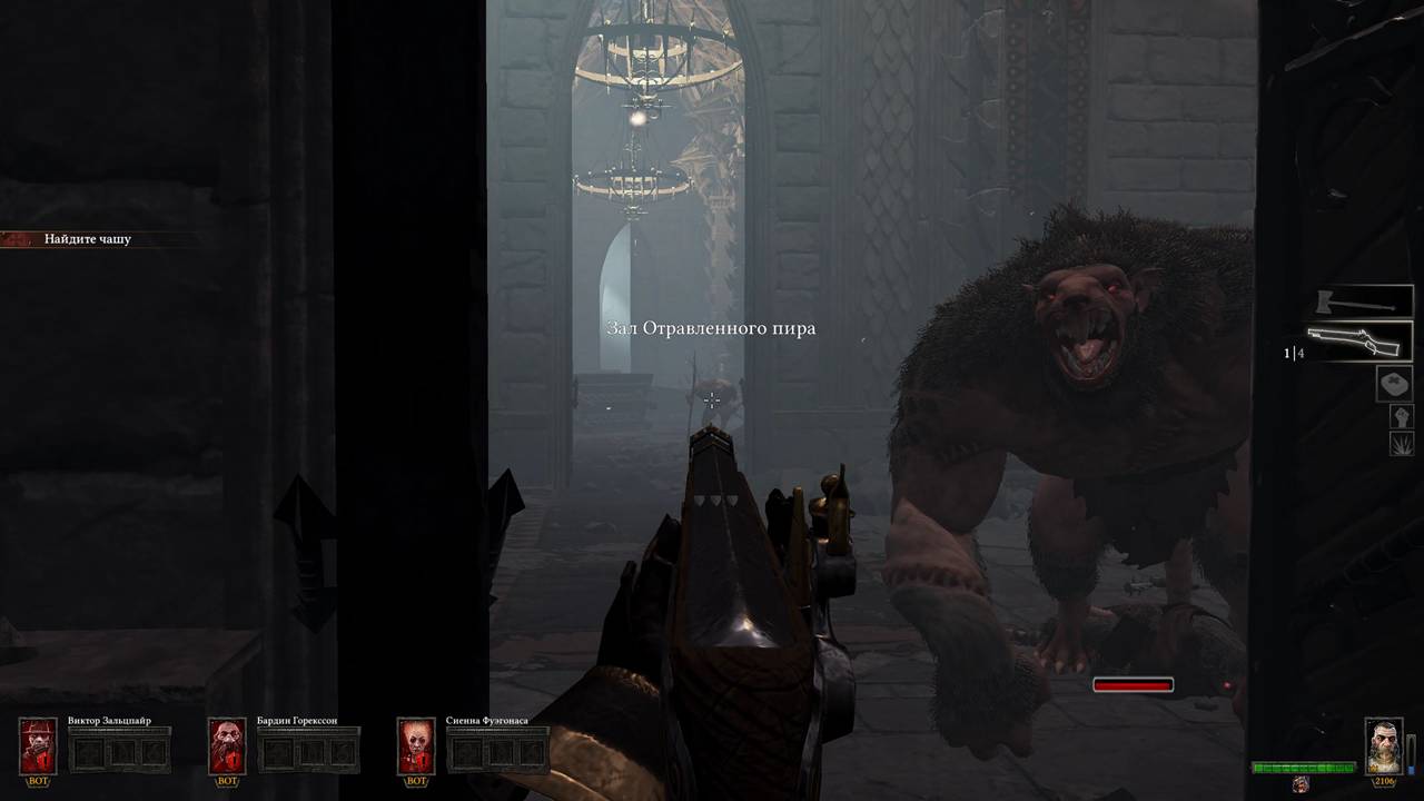 Vermintide - Castle Drachenfels Solo Cataclysm #KruberHammer