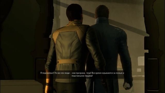 Deus Ex: Human Revolution Прохождение без комментариев №12