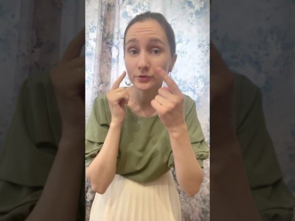 SING* Why are you crying?