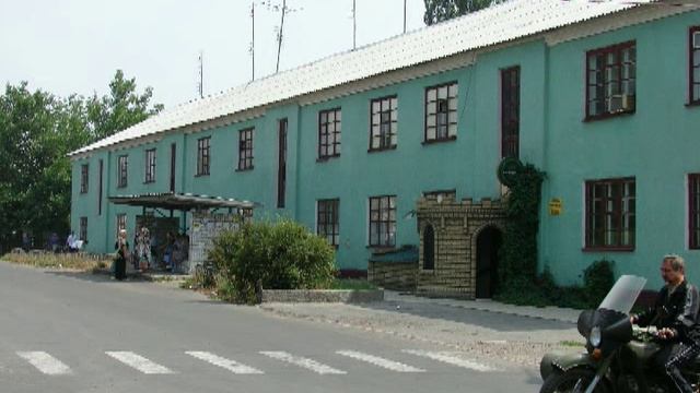 Мой город Амвросиевка!