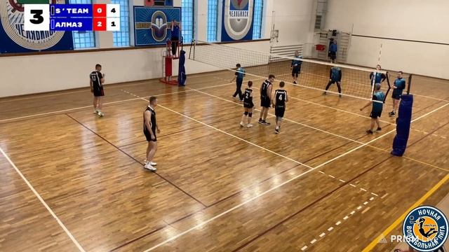 S'Team - Алмаз (1:3)