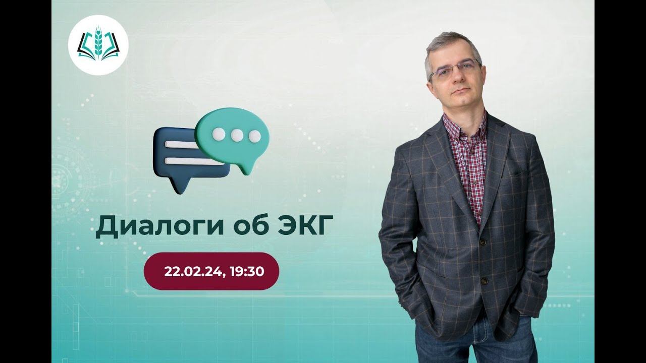 22.01.2024