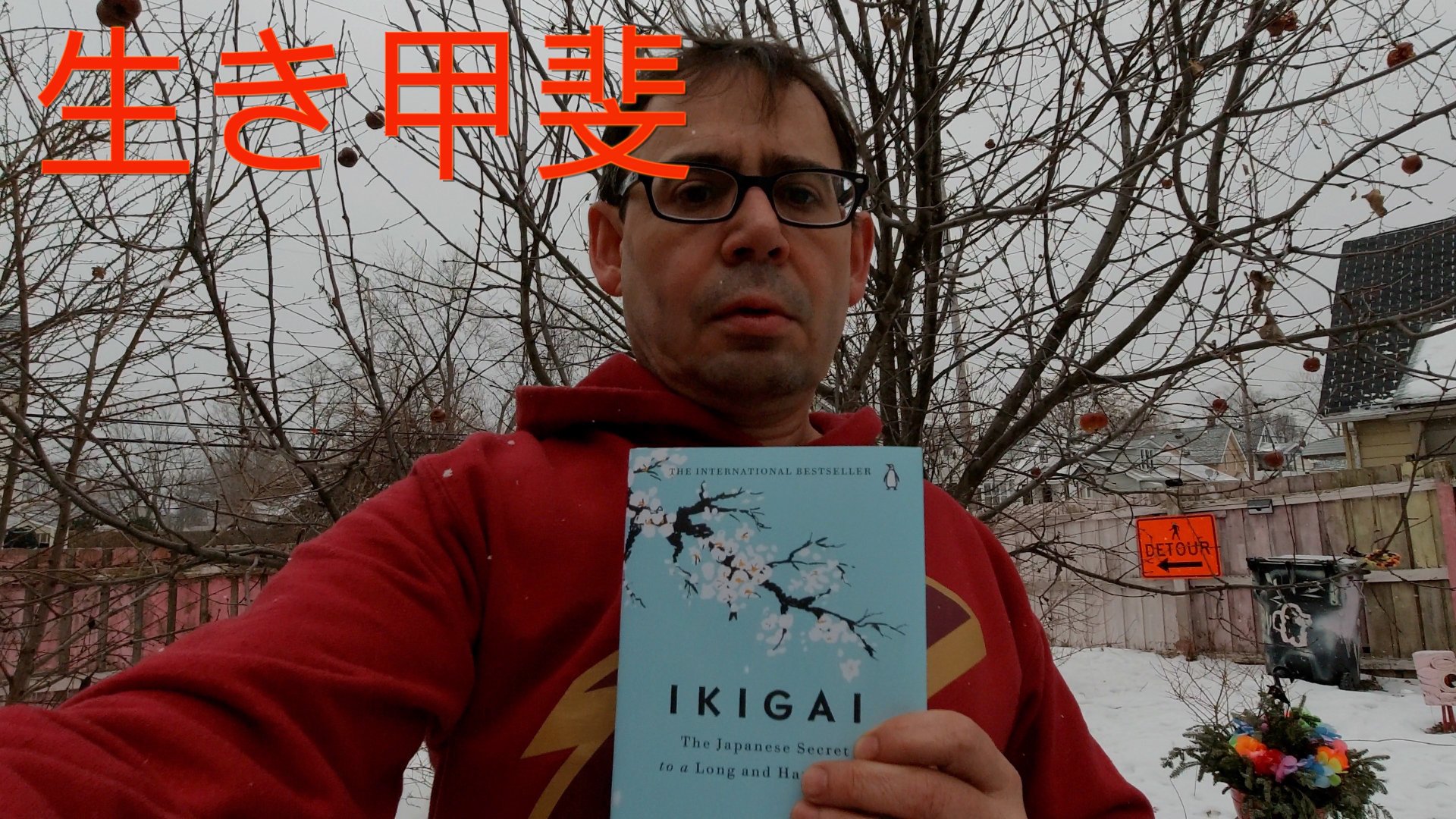 Схождение Бомжа Даниила