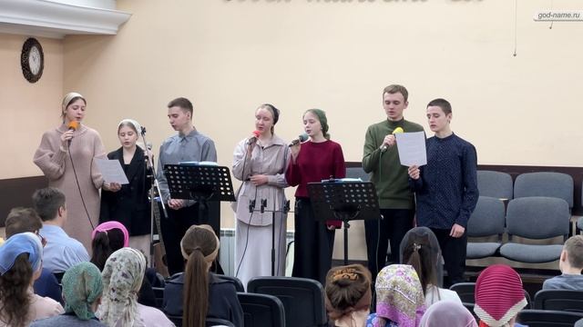 Рожден для тебя | Пение