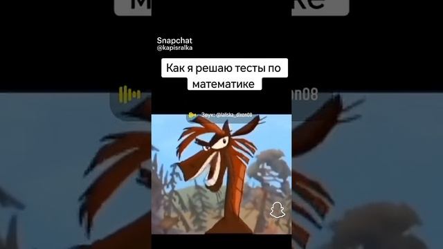 хахахаха