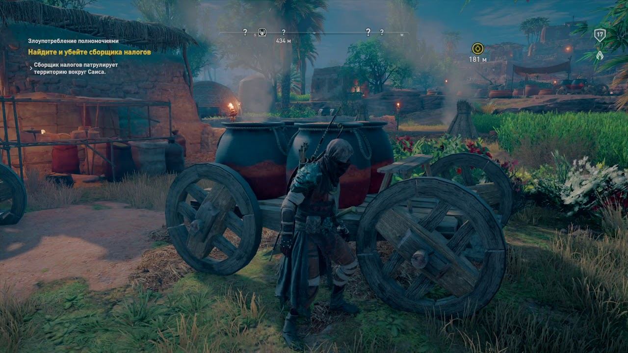 Assassin's Creed® Истоки 20190726202925