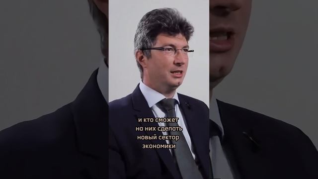 Какие технологии меняют мир сегодня? — Александр Чулок
 #Технологии