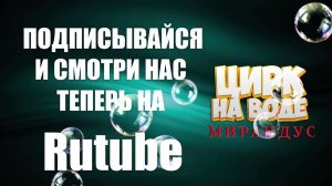 13 января 2025 г.