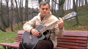 ОСЕНЬ музыка и слова Владимир Мирза, исполняет автор