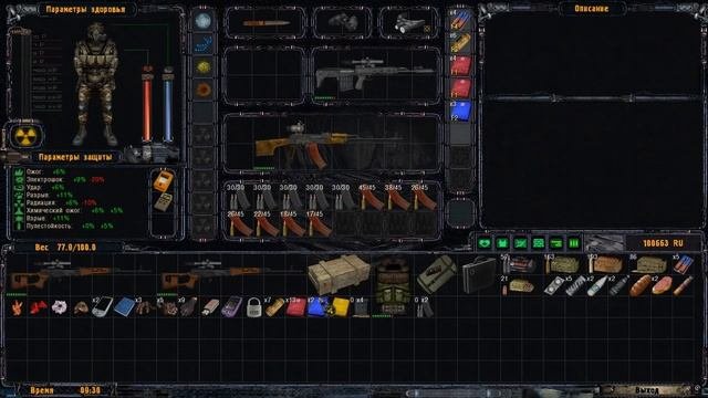 S.T.A.L.K.E.R. Народная солянка OGSR 2024 Прохождение без комментариев №7