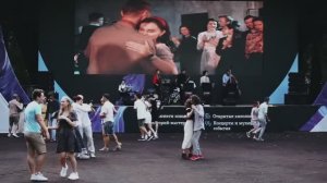 Schick Schock Band|Open Air |Lindy Hop Dance