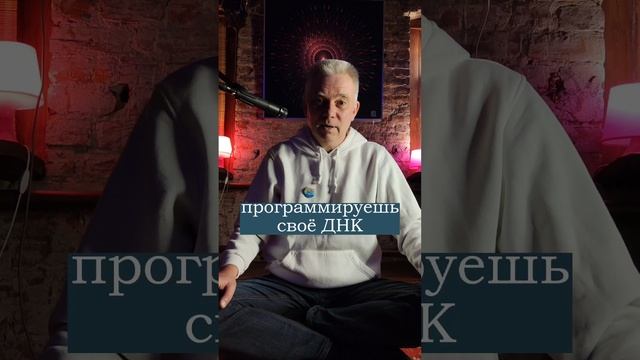 ХОТИТЕ ПОНЯТЬ, КАК СТАТЬ ЛУЧШЕ? НИКОГДА НЕ ДЕЛАЙТЕ ТАК! #Shorts