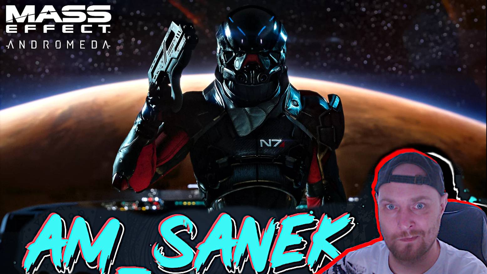 Mass Effect: Andromeda на максимальной сложности стрим 3 часть 6