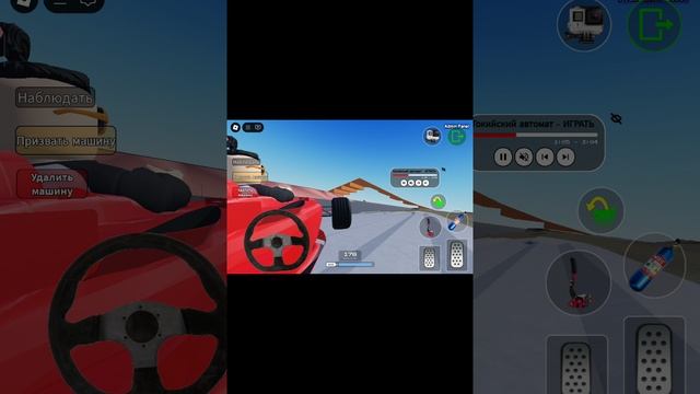 типо на санъянге бати он так дривтил