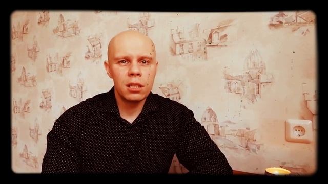 Стихотворение "Нищим духом"