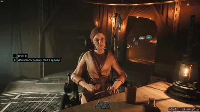 Nobody Wants to Die | Прохождение ➫ 07