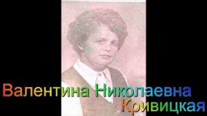 Ветераны нашей школы