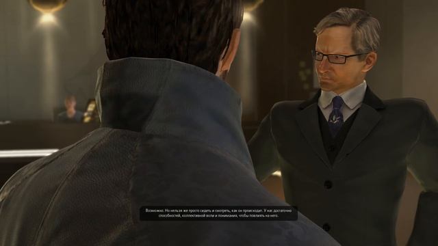 Deus Ex: Human Revolution Прохождение без комментариев №7