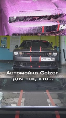 Мы не шпионим, но кое-что о вас всё же знаем 🤫