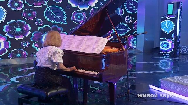 Амелия Хакимзянова - Контрасты (Л.Кудоярова) | КОНКУРСНЫЙ ТУР | Елкән 2024 | ТАМЫР