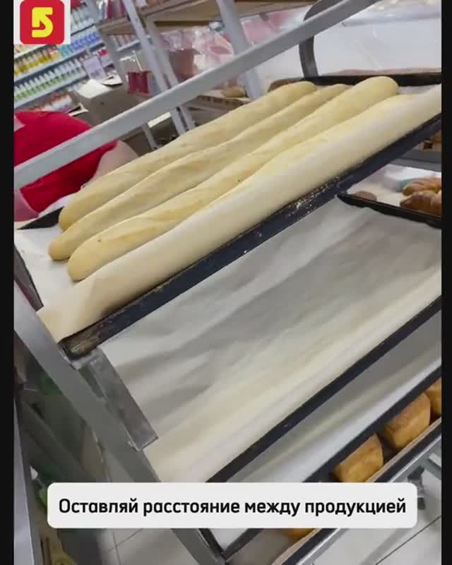 Инструкция по выпеканию хлеба для администратора_Дискаунтуры