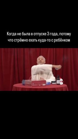 На канале разбираемся с тем, откуда берутся мемы, делаем свои и узнаём, почему это смешно.