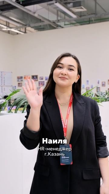 HR-департамент в лицах
