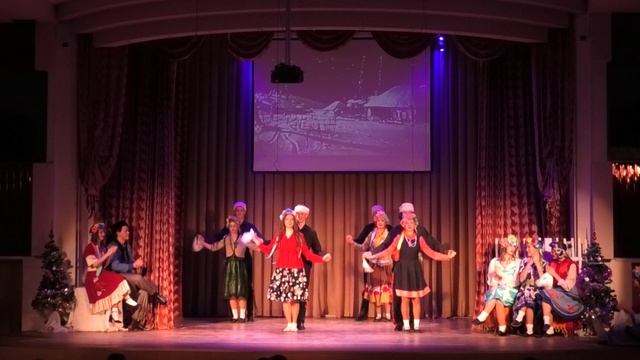 Ночь перед Рождеством 2024