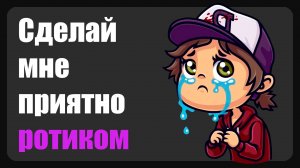История про тренера по борьбе ( Зашкварные истории из жизни / анекдоты )