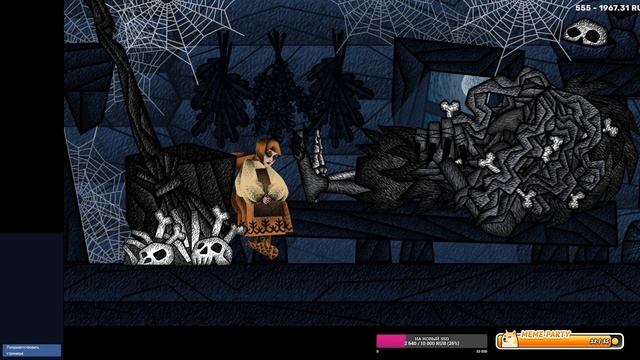 Погружаемся в тёмную сказку (Vasilisa and Baba Yaga | Василиса и Баба Яга)