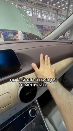 Стоит ли покупать китайский автомобиль ?