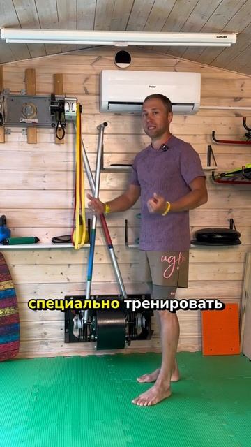 Боль в коленях при спуске #больвколене #колено #здоровоеколено #упражнениядляколеней