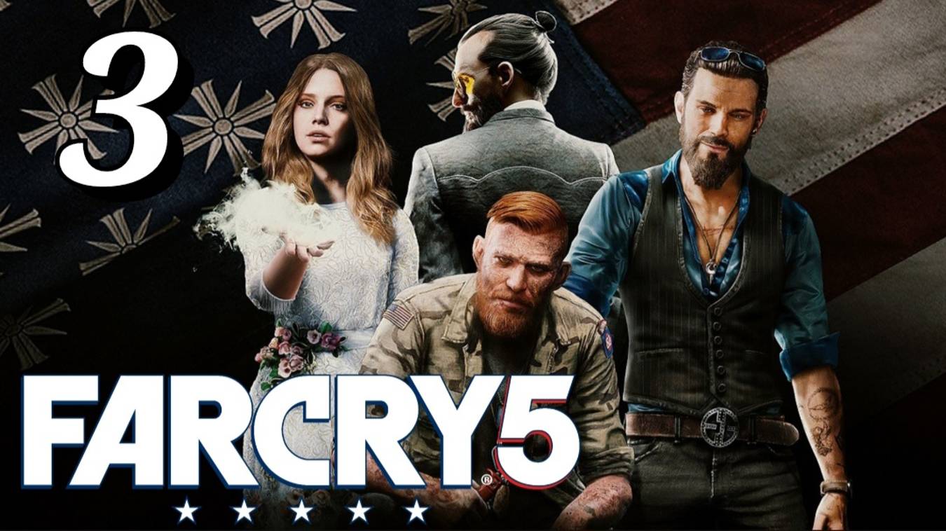 Far Cry 5 - Часть 3: Исповедь