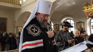 19.02.18 Луганск. Владыка Митрофан совершил чтение 1-й части Великого покаянного канона
