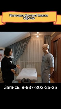 Знакомство с Дарьей.Танцы подождут.