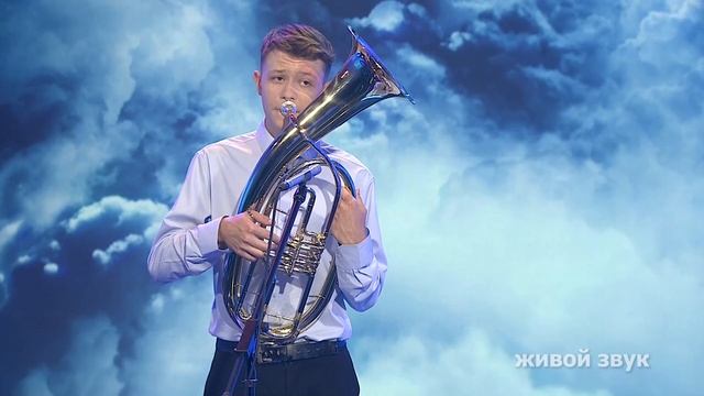 Даниил Леушкин - Сыңрау торна (БНП в обр.М.Бикбулатовой) | КОНКУРСНЫЙ ТУР | Елкән 2024 | ТАМЫР