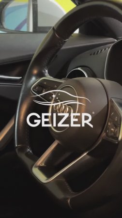 Познакомимся поближе с оборудованием автомоек GEIZER?