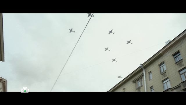 Мастер и Маргарита | Трейлер