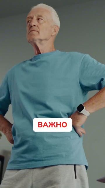 YOUTUBE-терапия коленей