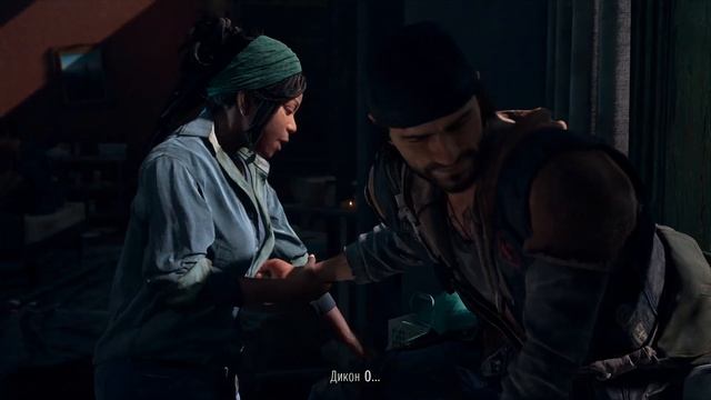 Days Gone (Жизнь После) №13 Прохождение без комментариев на русском