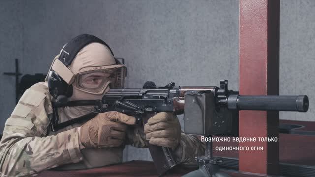 Охотничий карабин "Тень 19К"