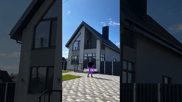 Продается идеальный дом с террасой в Тюмени. В новом коттеджном посёлке  #3452 #555515