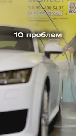 Не волшебство, но заставляет удивляться