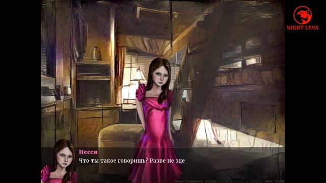 ПРОГУЛКА ПО КЛАДБИЩУ / С любовью из царства ночи #15