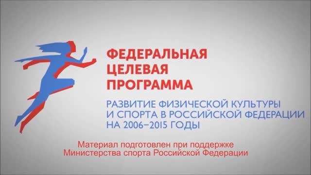 Obzorka FGBU