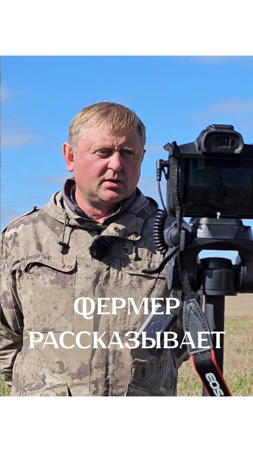 Полное интервью уже на нашем канале!